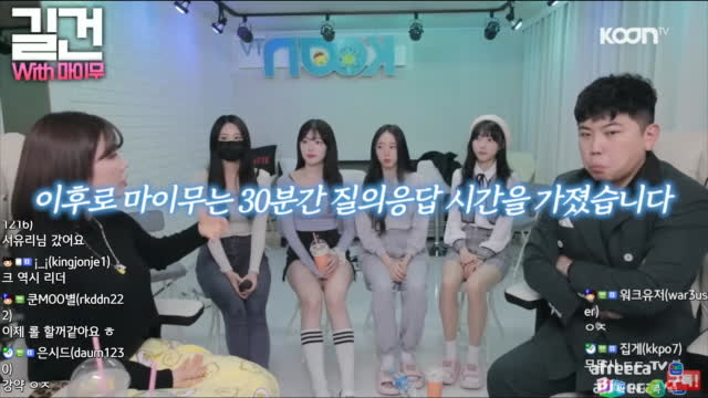 [클립]시상식mc 파트너 서유리 로나땅 초대석 | SOOP VOD