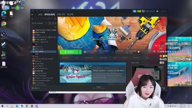 [클립] MCK 2연패 ,,,, 깬다 2만 8천개,,? | SOOP VOD