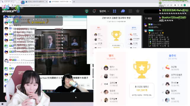 [클립] MCK 2연패 ,,,, 깬다 | SOOP VOD