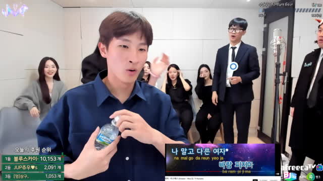 [클립]JUP)오유민 다시 팀장승급???? | 아프리카TV VOD