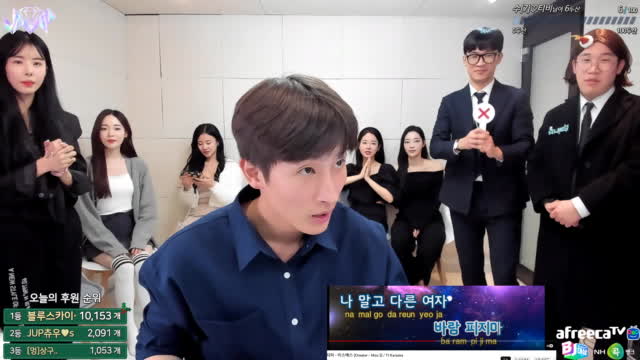 [클립]JUP)오유민 다시 팀장승급???? | 아프리카TV VOD