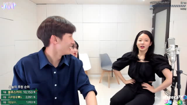 [클립]JUP)잠깐 매력발산 보겠습니다. 시인뮤진스 ?? | 아프리카TV VOD