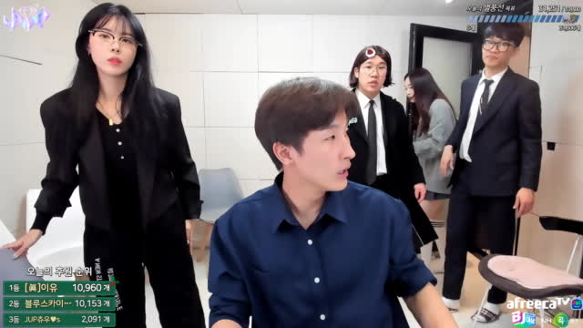 [클립]JUP) | 아프리카TV VOD