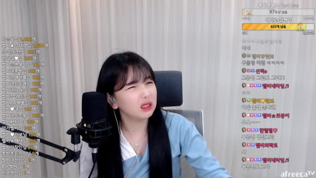 [팬아트] 팬아트 감상하는 벨비_2022.12.28 | SOOP VOD