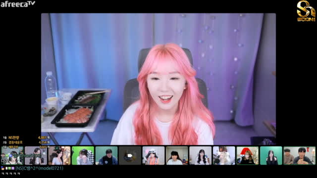 [클립]19 | SOOP VOD