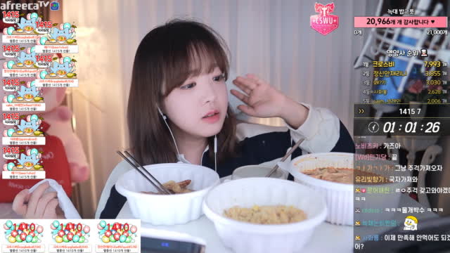 [클립]1415 7스텍...? ㄱ귀인구합니다. | SOOP VOD