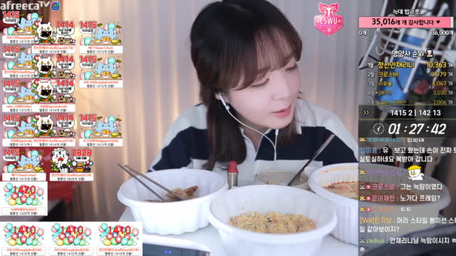 [클립]1415 2스텍...? ㄱ귀인구합니다. | 아프리카TV VOD