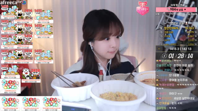 [클립]1415 2스텍...? ㄱ귀인구합니다. | 아프리카TV VOD