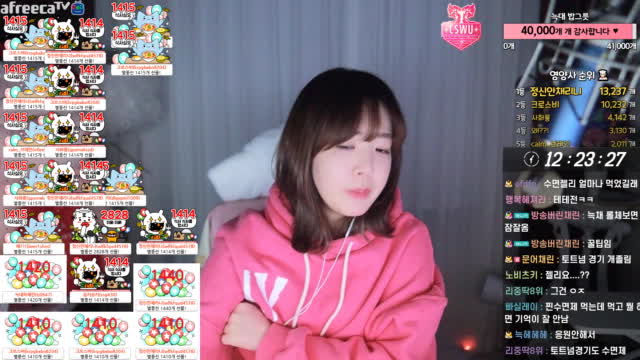 [클립]늑 C T Vs | SOOP VOD