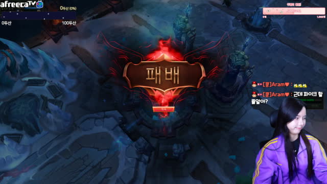 [클립]700 | SOOP VOD