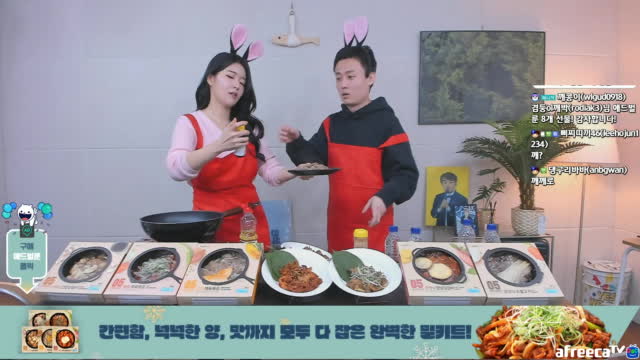 [클립]깨 뚜껑도 안 따고 뿌리려고 하는 개폐급 ㅋㅋㅋㅋㅋㅋㅋㅋ | SOOP VOD