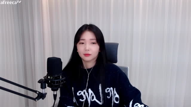 신용재 - 첫 줄_Cover by 벨비_2023.01.06 | SOOP VOD