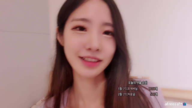 [클립]jup 도화 특훈 디토 1,2절... | 아프리카TV VOD