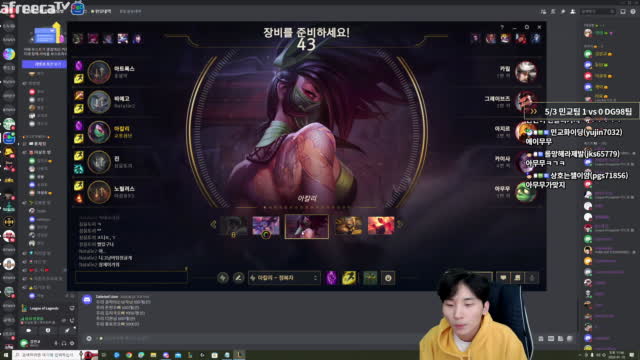 [클립]김민교 시즌시작전 마지막CK vs DG98 인생겁니다 | SOOP VOD