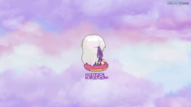 [클립]큐우티 - 소나기 (I.O.I) | SOOP VOD