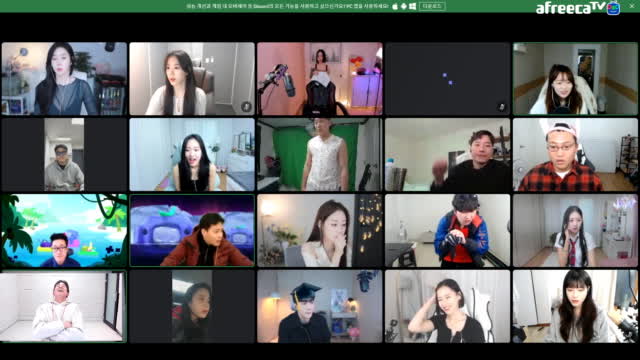 [클립]JUP) | 아프리카TV VOD