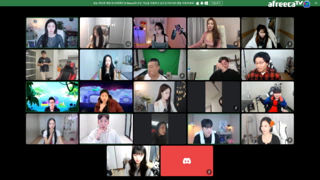 [클립]JUP) | 아프리카TV VOD