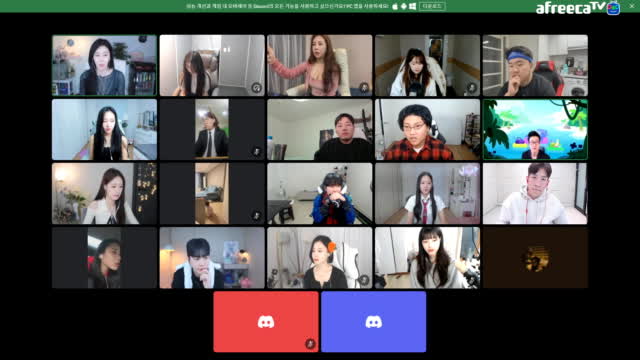 [클립]JUP) | SOOP VOD