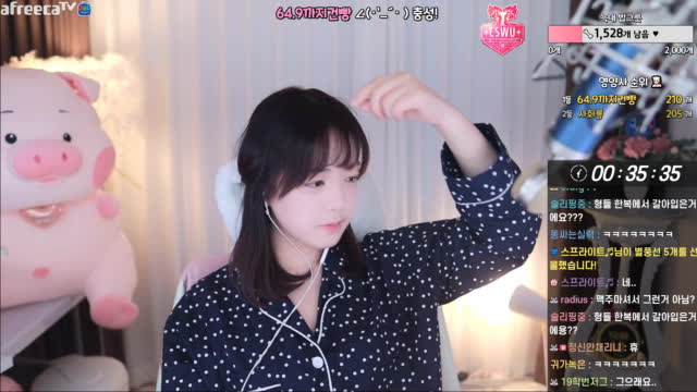 [클립]늑이루 ~~ 갈비찜대기.. | SOOP VOD