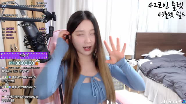 [클립]신입여캠) 황금올리브 치킨 먹방... 식사14.금식15 | SOOP VOD