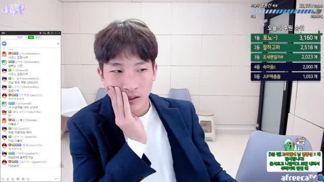 [클립]JUP)마지막 혹한기 무인도 멤버 라스트 한명 결정 | SOOP VOD