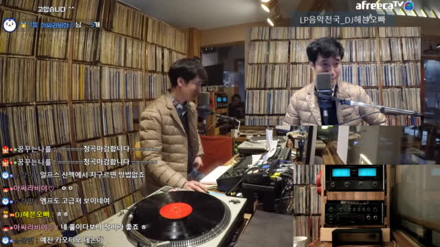 [클립]LP음악천국_7080_DJ헤븐오빠 | SOOP VOD