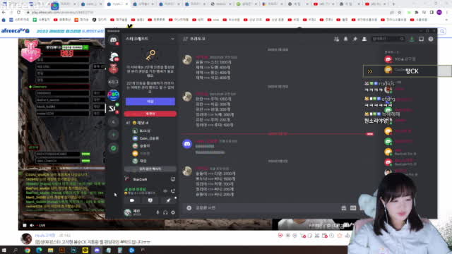 [클립]14만개빵 9시 망ck 취직성공!! > ㅁ