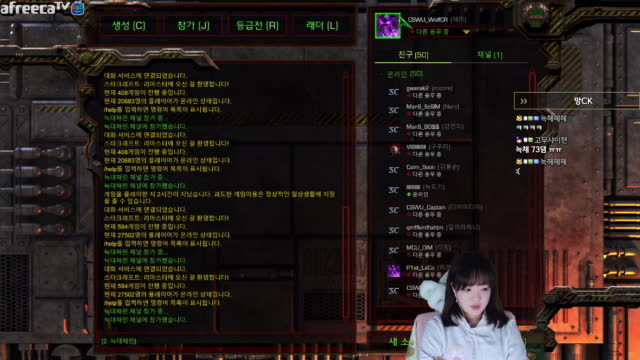 [클립]14만개빵 9시 망ck 취직성공!! > ㅁ