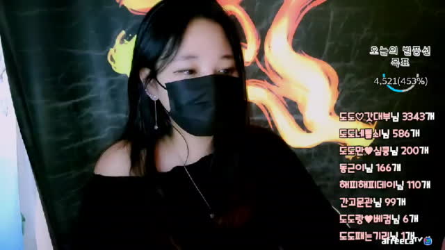 [클립][대구bar] 혼자조용히몰래 함께해요♡ | SOOP VOD