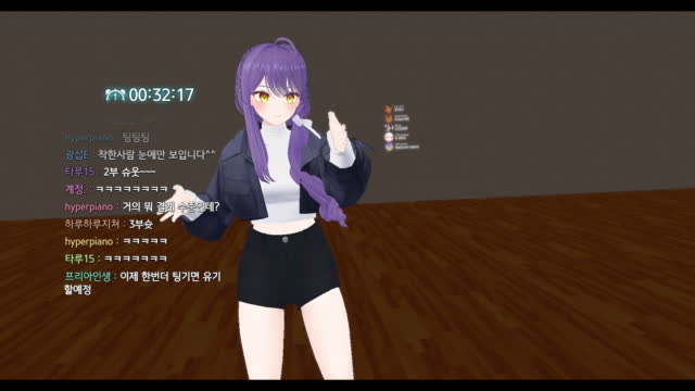 오빠~오빠~돈많아? | SOOP VOD