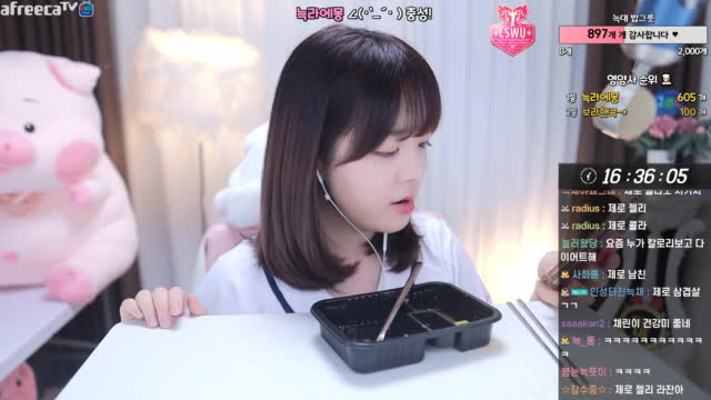 [클립]구보라 vs 늑대채린 3/2 200 | SOOP VOD