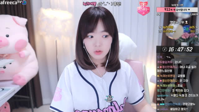 [클립]구보라 vs 늑대채린 3/2 200 | SOOP VOD