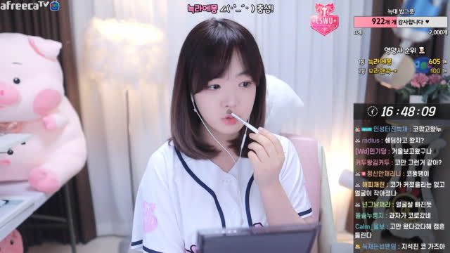 [클립]구보라 vs 늑대채린 3/2 200 | SOOP VOD