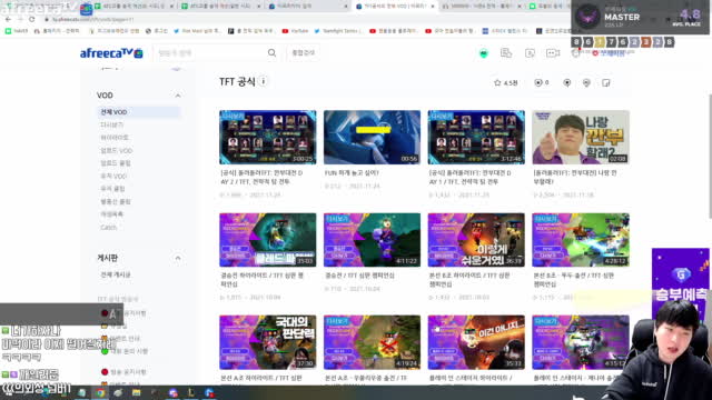 [클립]ATS 2일차 죽음의 조 국대의 자질 펼쳐줍니다..! | SOOP VOD