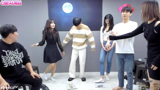 남순x학수 (소개팅 신문지 게임 | SOOP VOD