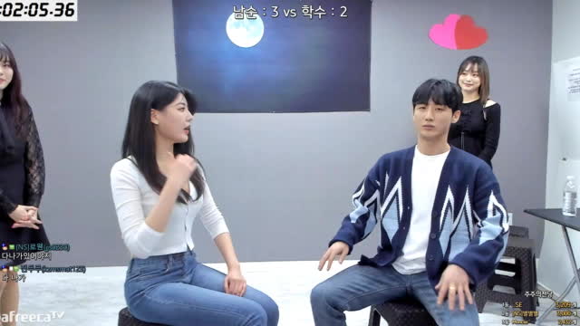 [클립]NSx소개팅녀2번 대화시간 | SOOP VOD