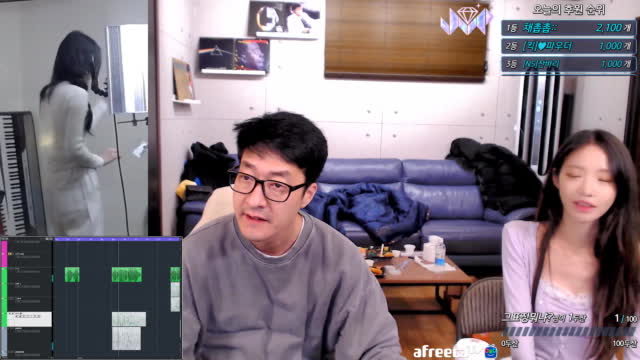 [클립]JUP B급) 시즌스 찐 녹음 방송 /시조새 | 아프리카TV VOD