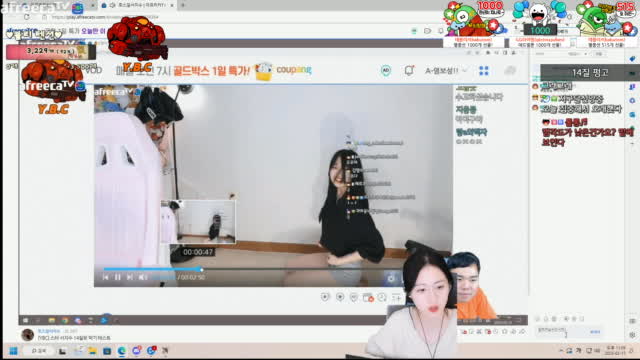 [클립]YBC 하블리 >_