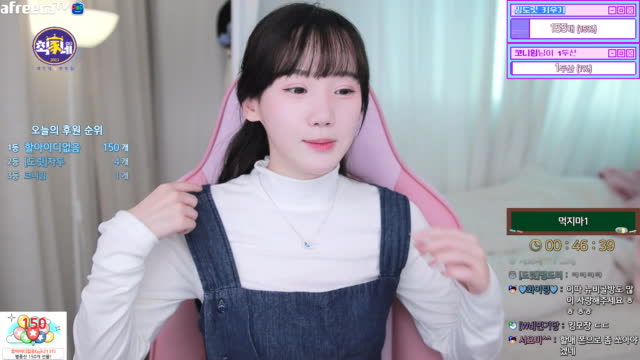 [클립][최가네] 밍하! | SOOP VOD