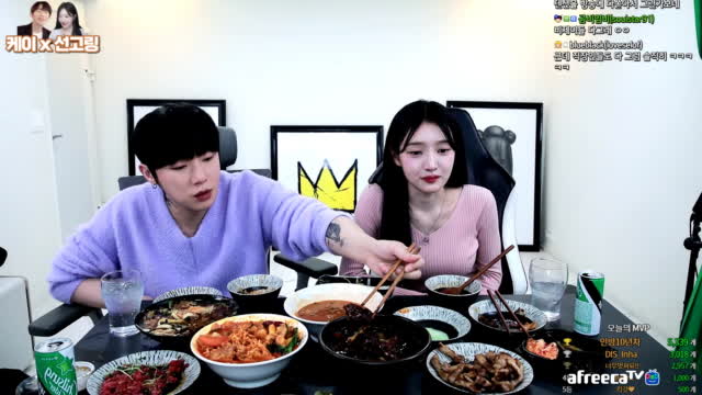 [클립]케이 서든 비제이 선고링님 닭도리탕+돼지갈비찜+육회+ 삼겹살 먹방 | SOOP VOD