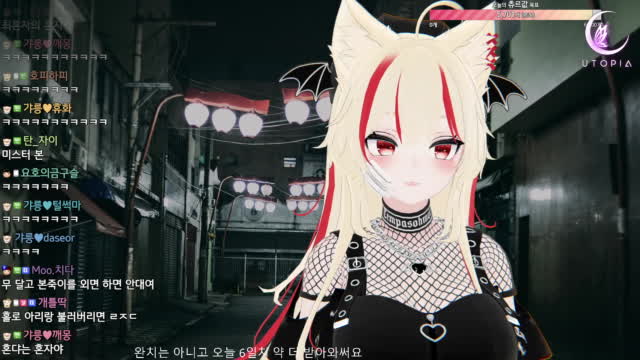 정키(Jung Key) - 홀로 (feat. 김나영) (2) | SOOP VOD