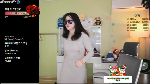 [클립]YBC 하블리 춤바람 단 5OOㄱ ㅐ..ㅇㅂㅇ...! | 아프리카TV VOD