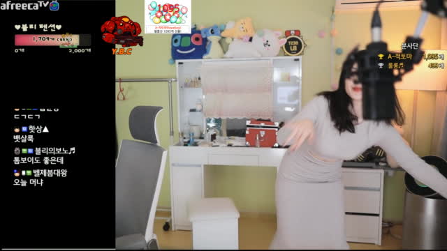 [클립]YBC 하블리 하이 ㅇㅅㅇ | 아프리카TV VOD