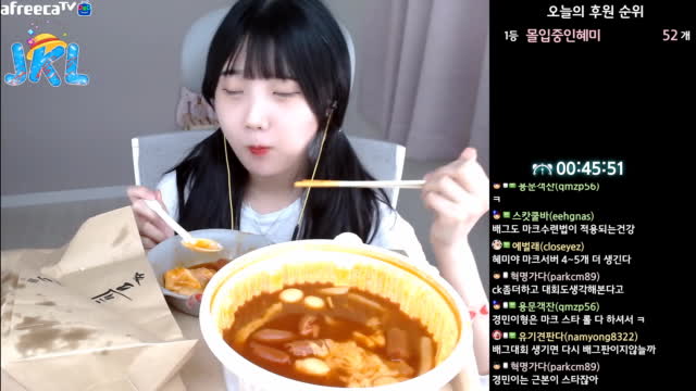 [클립][JKL][혜미 6시 지옥킬내기 대기중 ㅎ-ㅎ | SOOP VOD