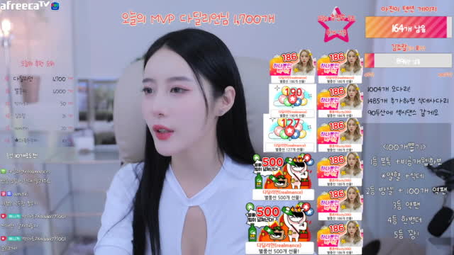 [클립]박아진 삼행시 1등 치킨+역팬 ! 신입여캠5일차 | SOOP VOD