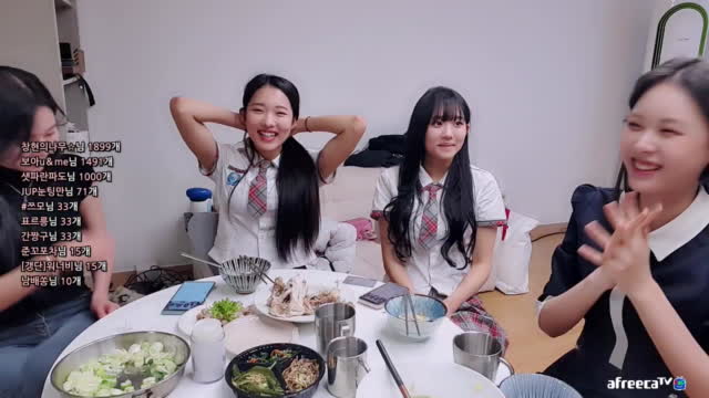 [클립]jup a급 시즌스 보양식 먹이기 | 아프리카TV VOD