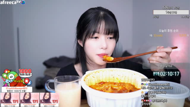 [클립][YBC] 오리지널엽떡 벌칙먹방 1415개 귀인 있으실까요,,? | SOOP VOD