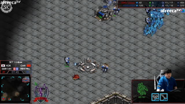 [클립]스타 저그 김성대 WCG응원 | SOOP VOD