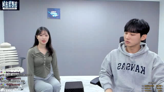 [클립]남순 우주최초 갤럭시 23울트라 언박싱 수니그룹 | SOOP VOD