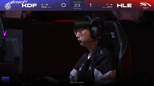 [클립]울챔스 / HLE vs KDF #LCKWatchParty | SOOP VOD